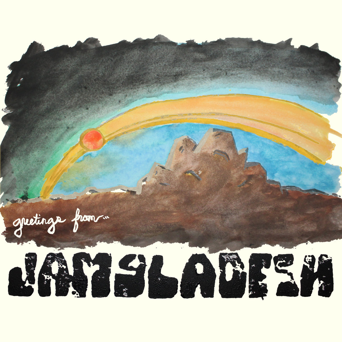 Greetings from... | Jamgladesh | Gypsy Think Box