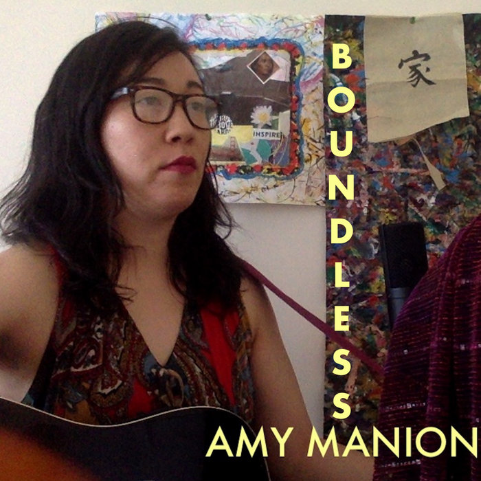 Boundless EP | Amy Manion