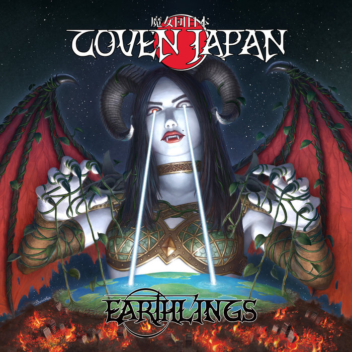 Earthlings | Coven Japan