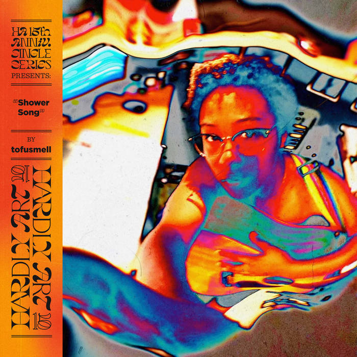 Shower Album Cover