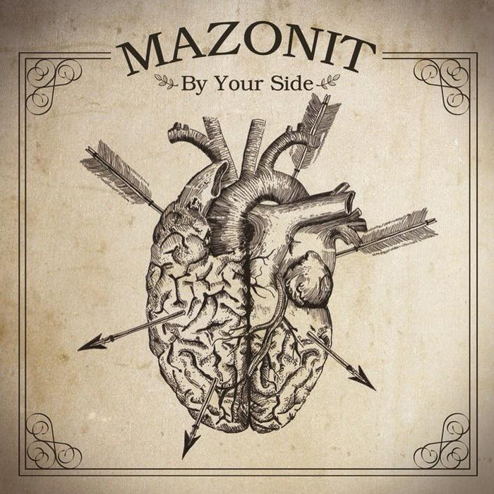 By Your Side | MAZONIT