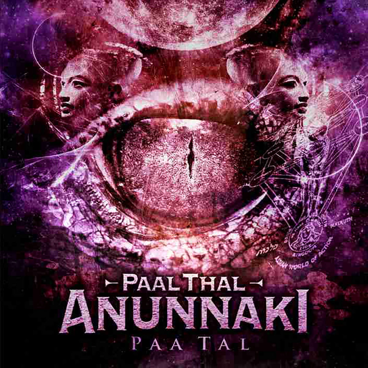 Paa Tal | PaalThal Anunnaki | Concreto Records