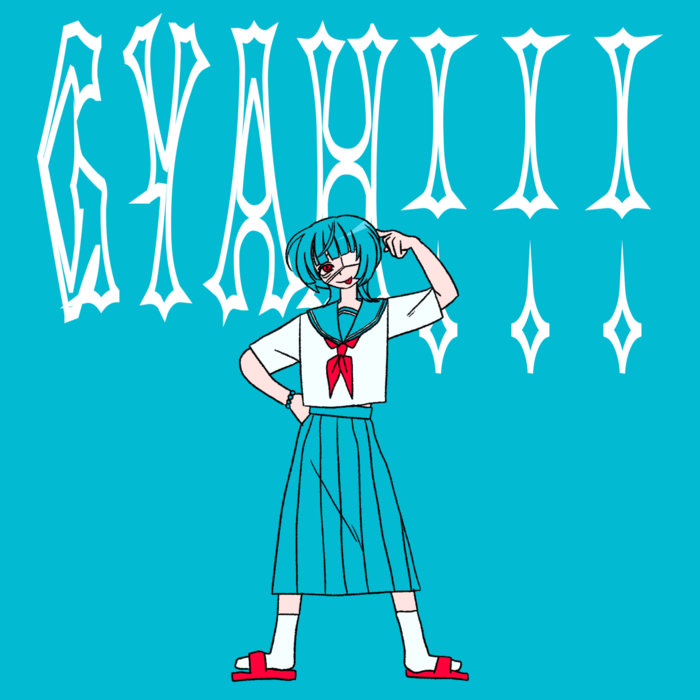 Gyah!!! | CTRL+SAASA