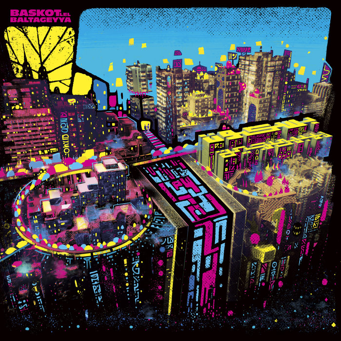 Baskot Lel Baltageyya | Baskot | Akuphone