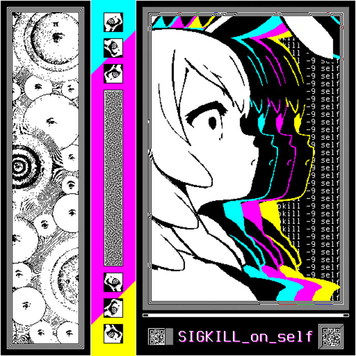 SIGKILL_on_self EP | burein-ita