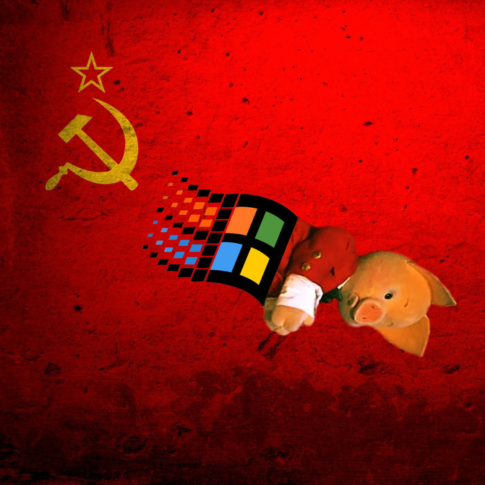 OPPOP0: Deconstruction Kit EP | Asymmetric | Opposide Records