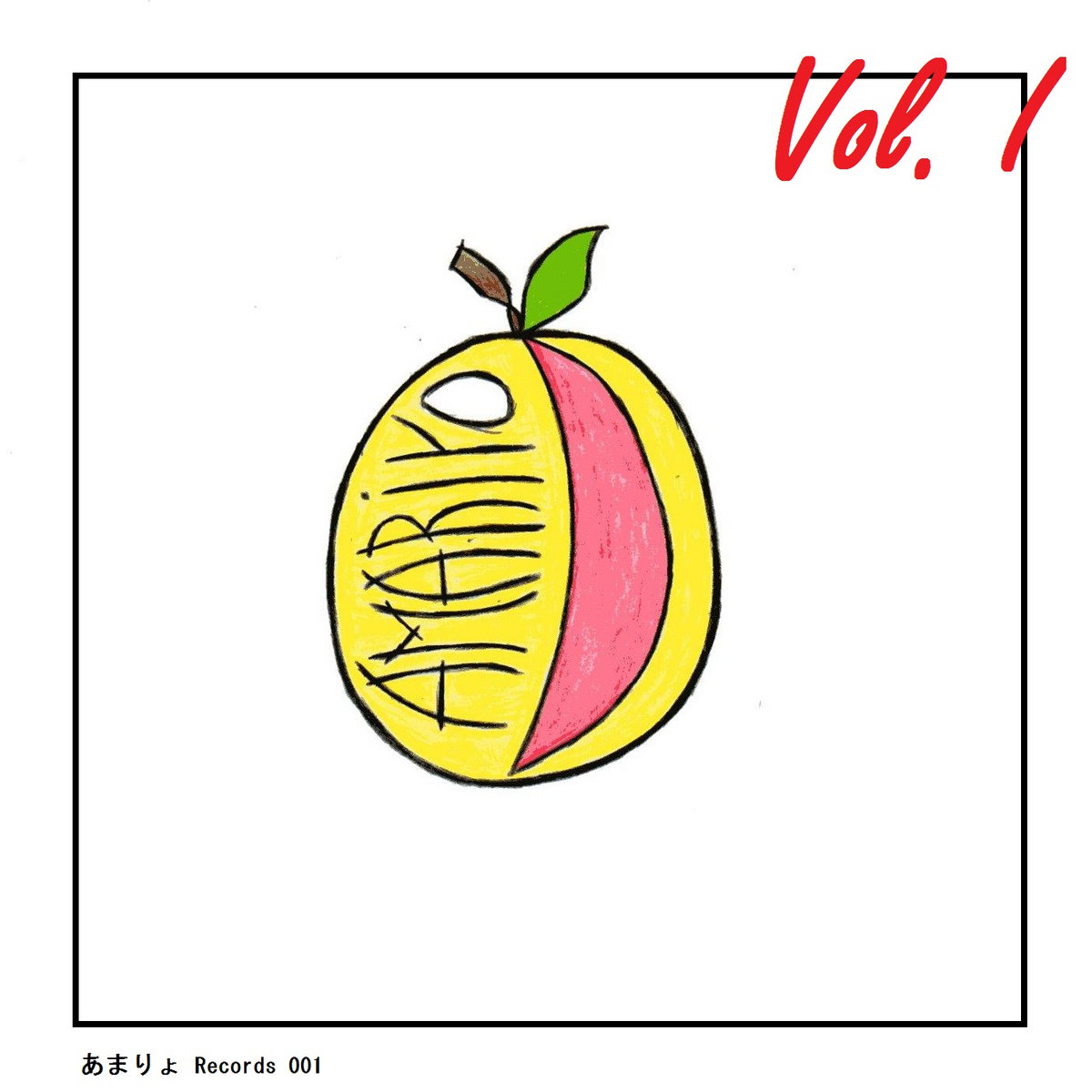 Volumen I | Amariyo