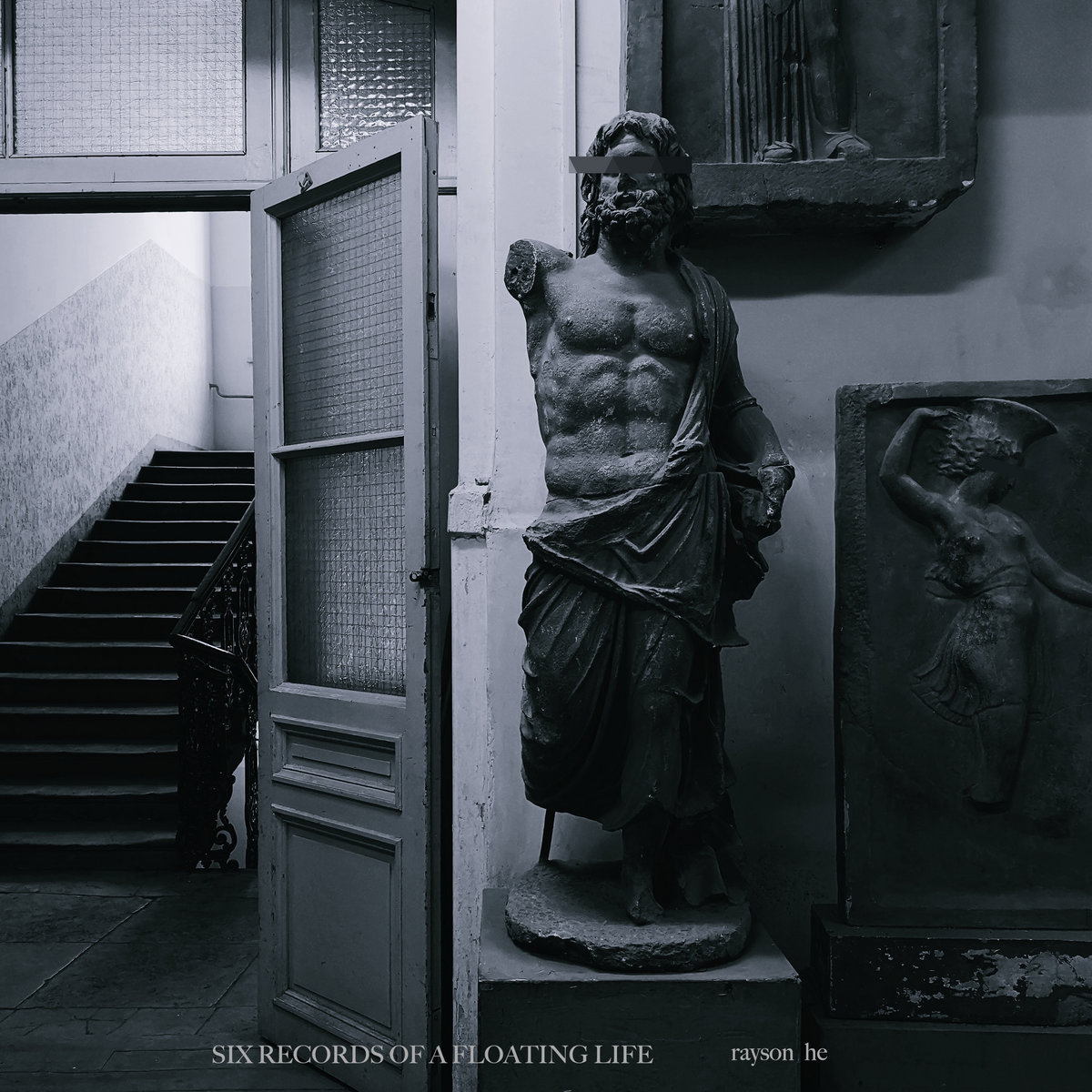 Six Records Of A Floating Life | Rayson He