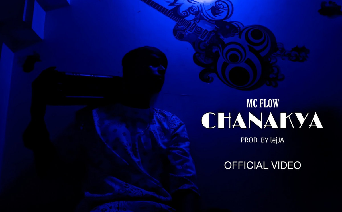 CHANAYAK | MC FLOW