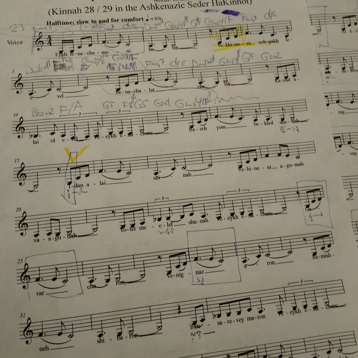 Kinnot | קנות | Jonah Rank Liturgy