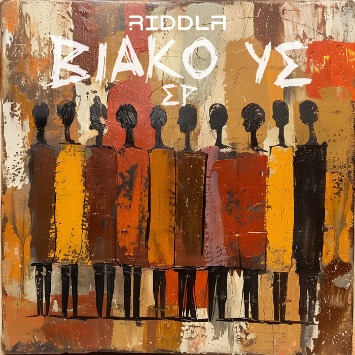 Biako Ye EP | Riddla, Mr Vegas | Riddla