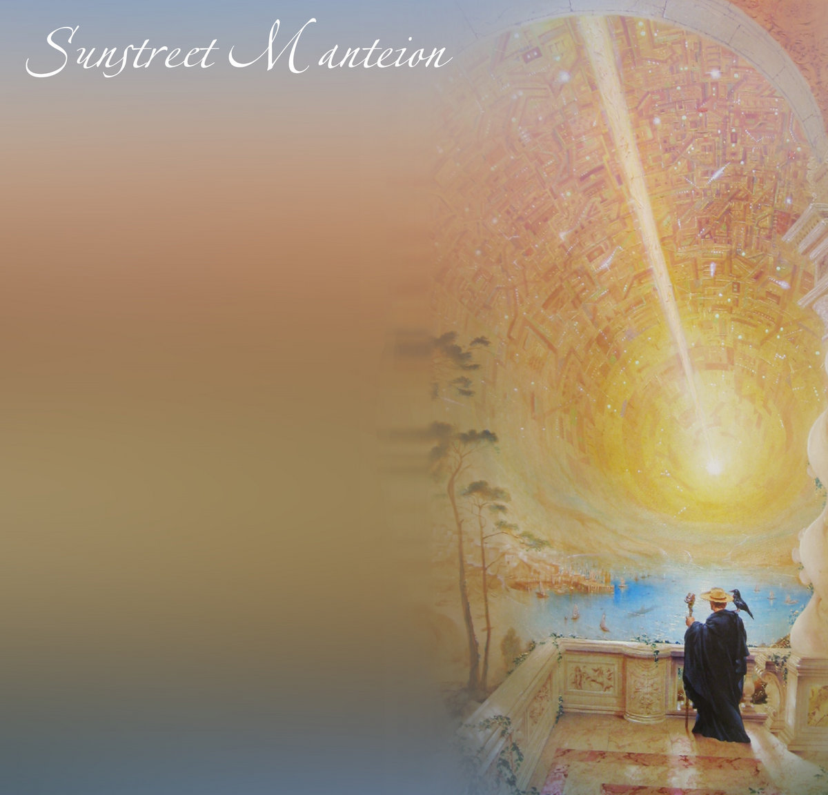 Onto The Three Whorls And Beyond | Halindir