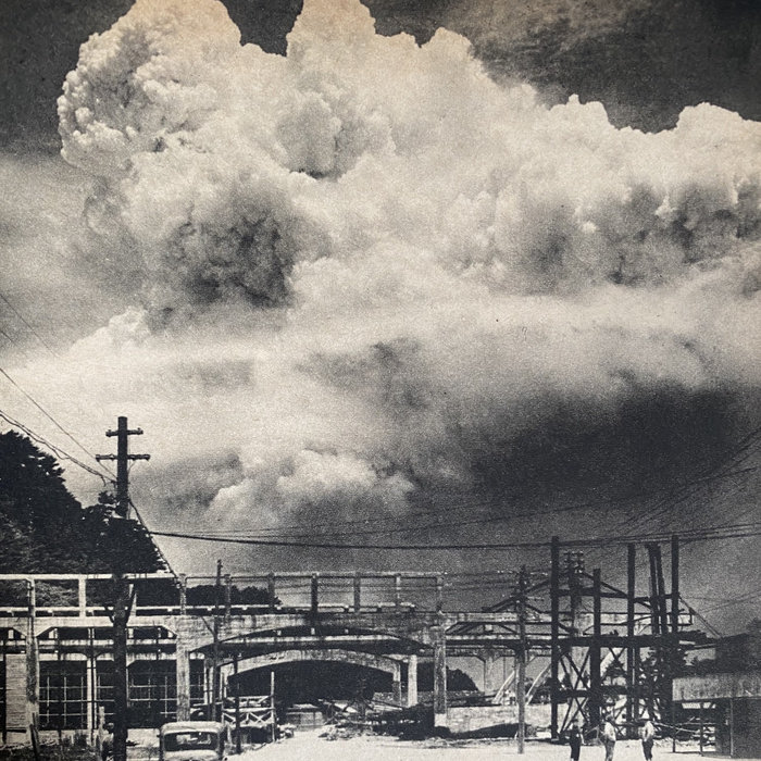 Nucleogenesis (dedicate to Nagasaki 1945) | J.A.K.A.M. | CROSSPOINT