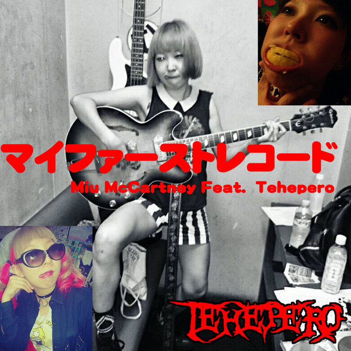 dokusai switch | tehepero feat.miu | teheperox