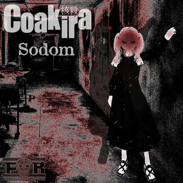 Sodom | Coakira | Fujimi Industry Records