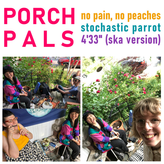 Porch Pals | Porch Pals | cette records