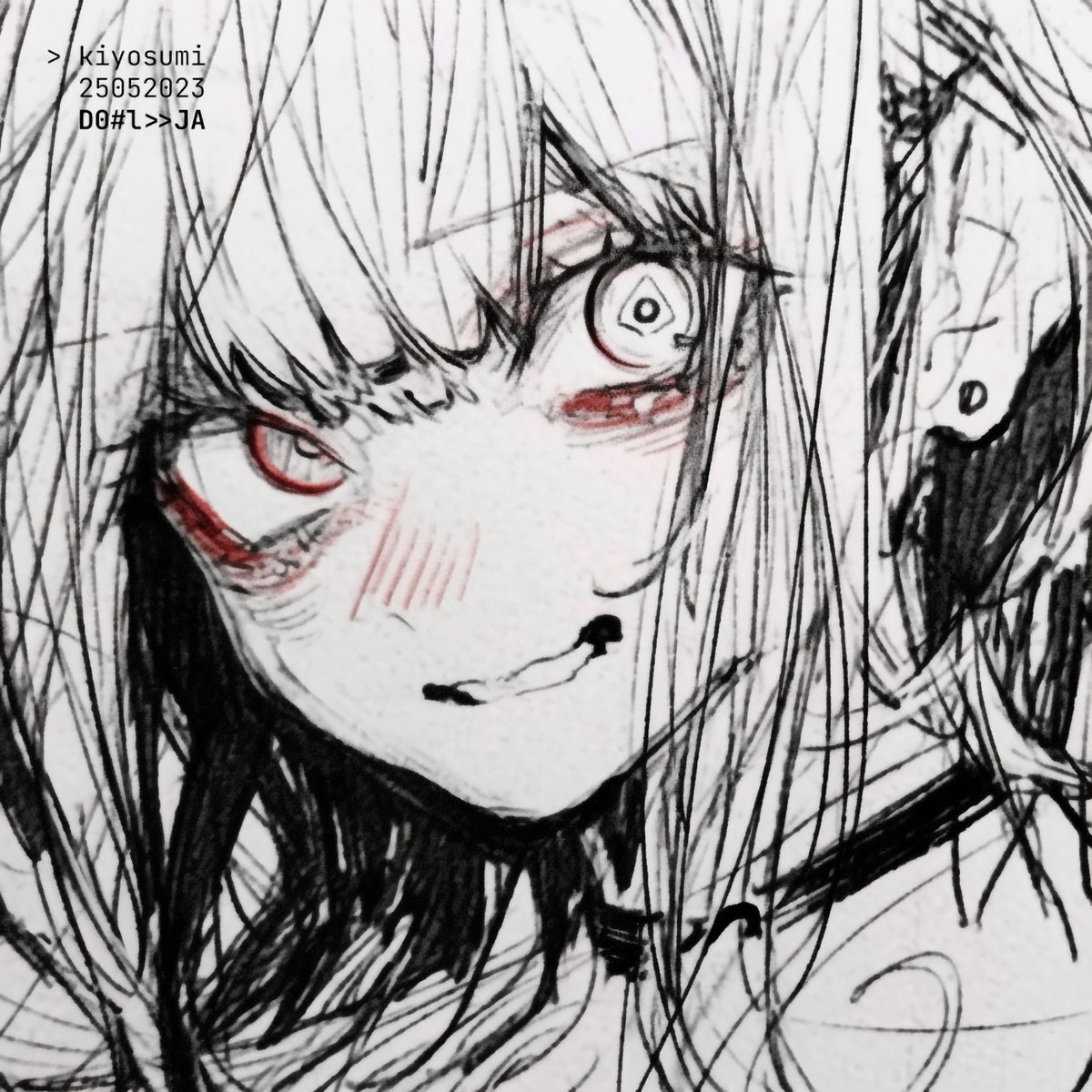 is it just a delusion | kiyosumi