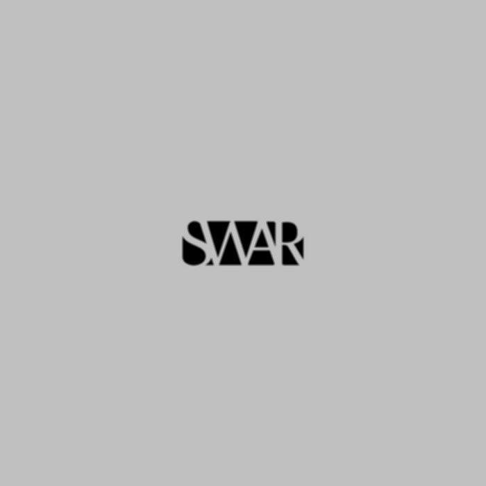 Sulfure 2g | SWAR