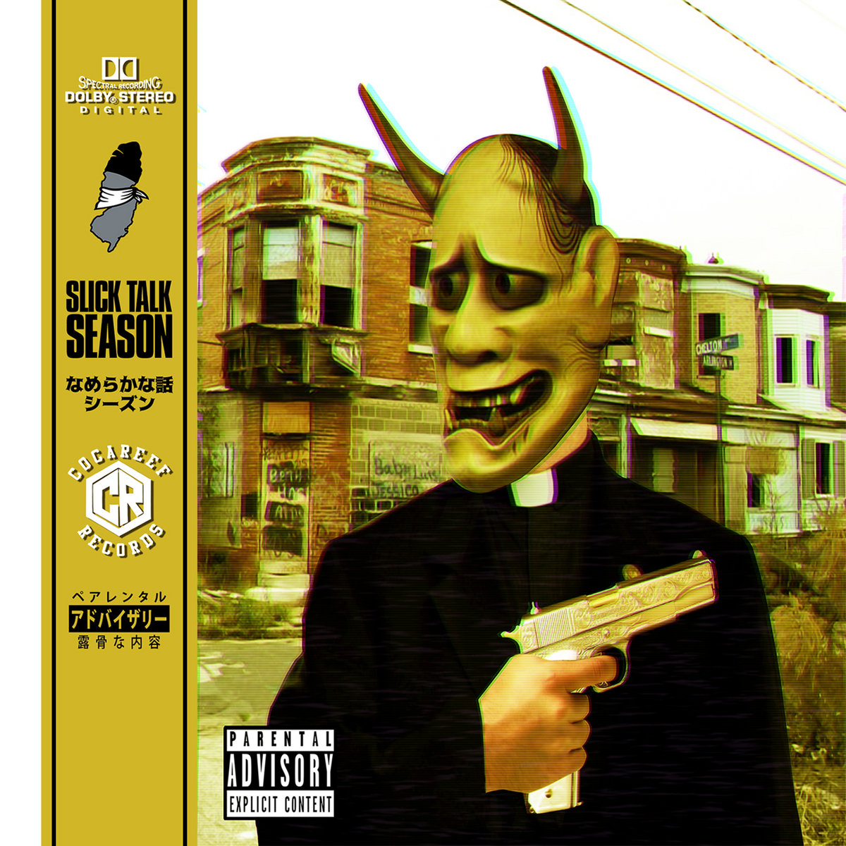 Slick Talk Season | Sedizzy | Cocareef