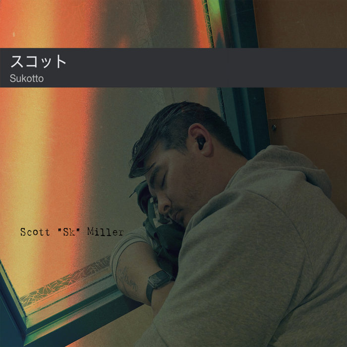 Sukotto | Scott Sk Miller