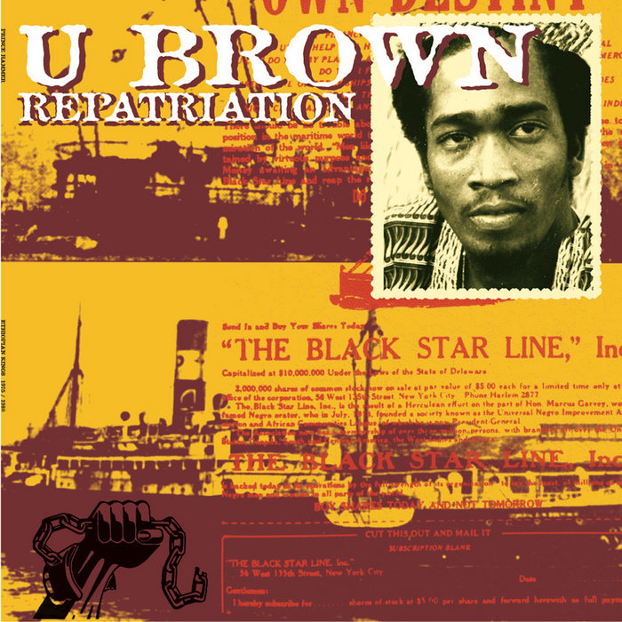 Repatriation U Brown Patate Records Repatriation U Brown Patate Records