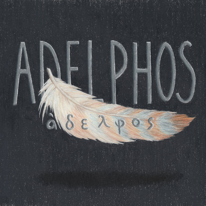 Adelphos EP | Adelphos