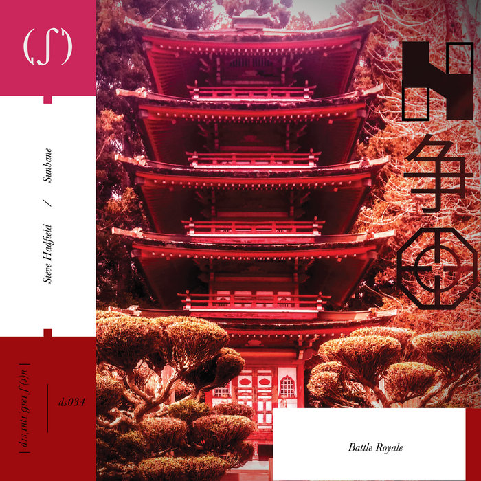 Battle Royale | Steve Hadfield and Sunbane | Disintegration State