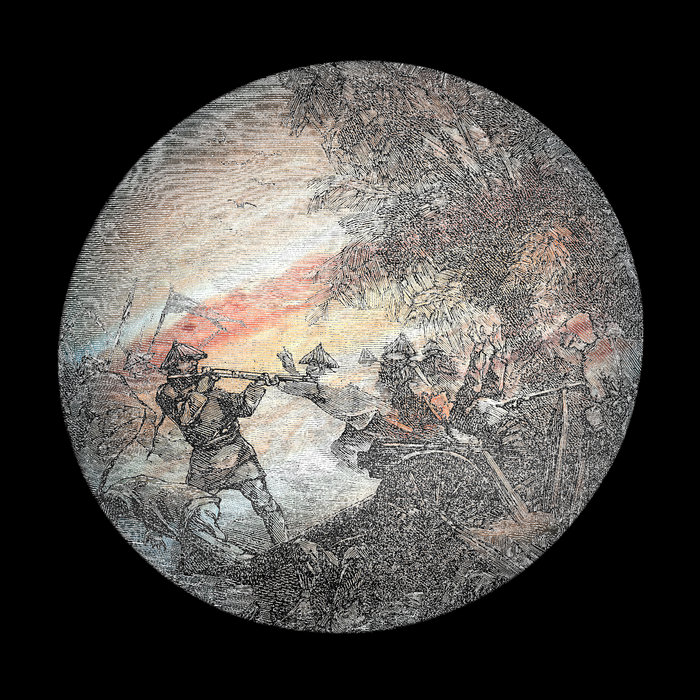 Baauer Bop Battle Submissions | Aspen Laws