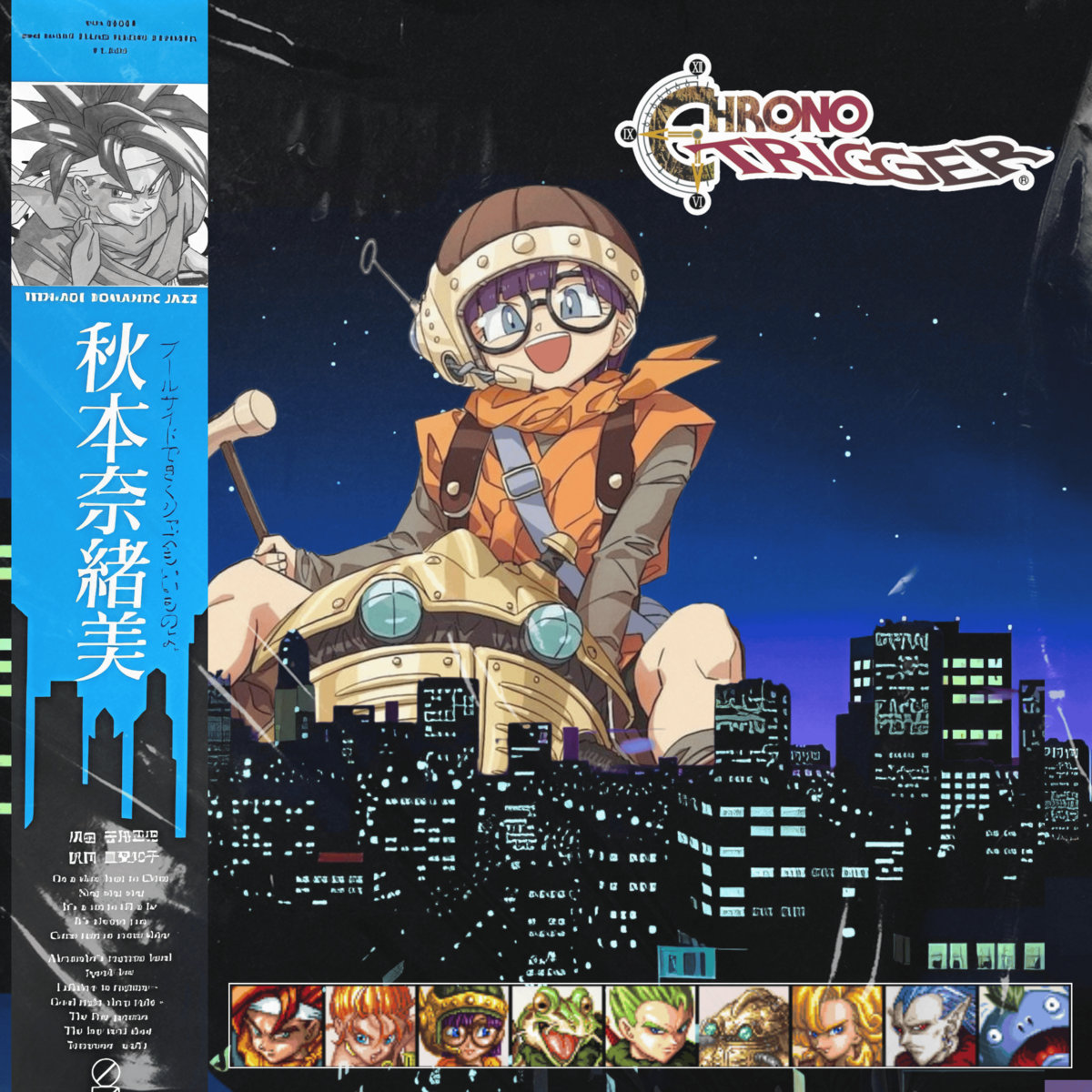 City Pop 🎷 Chrono Trigger OST ⏳ | Otorii Station