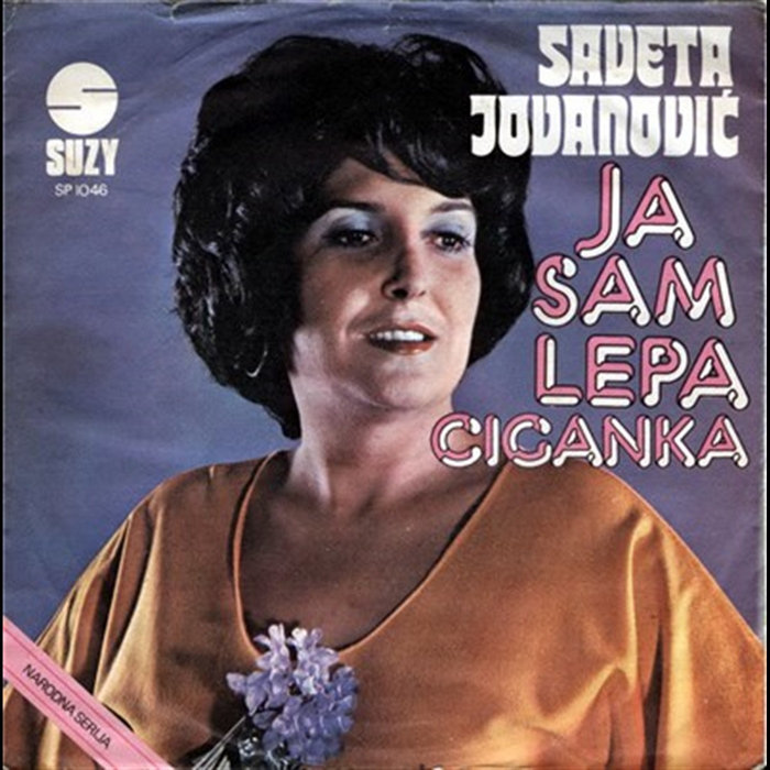 Ja Sam Lepa Ciganka | Saveta Jovanović