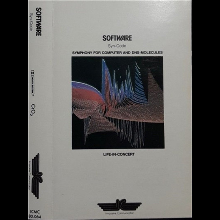 Syn Code | Software