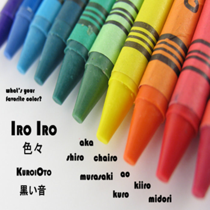 Iro Iro | KuroiOto