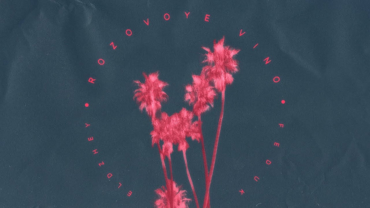 Розовое вино (Элджей feat. Feduk) | FEDUK