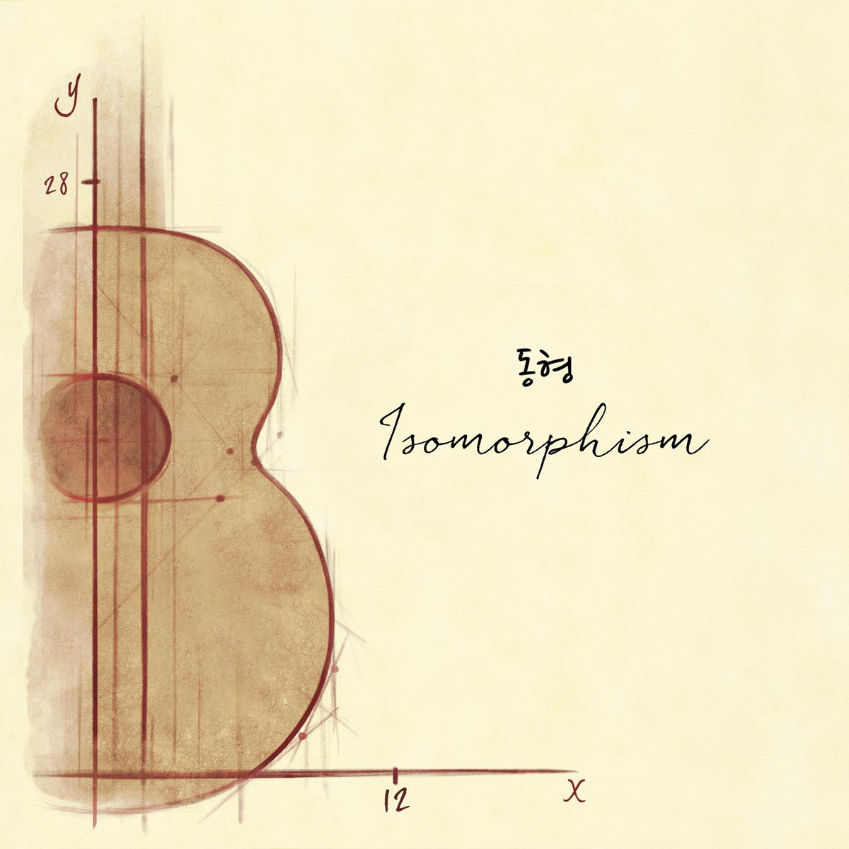 Tears in Heaven - Eric Clapton (arr. Hirokazu Sato) | Bon Ha Gu