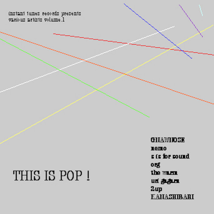 THIS IS POP! | Various Artists | instant tunes records