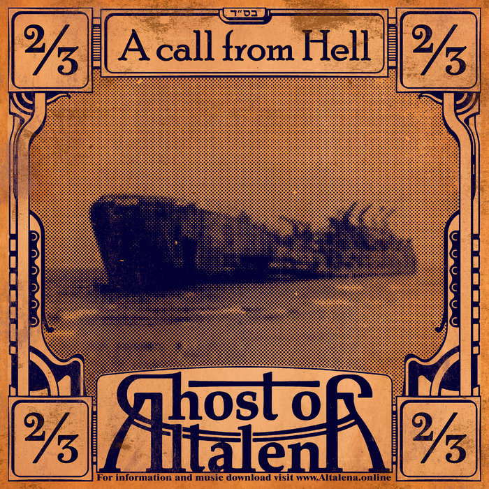 A call from Hell single | Ghost of Altalena