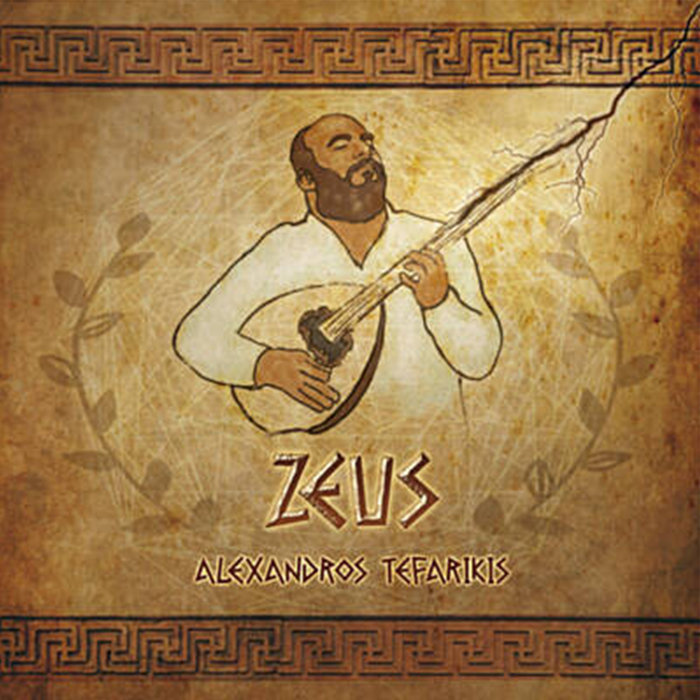 Zeus | Alexandros Tefarikis