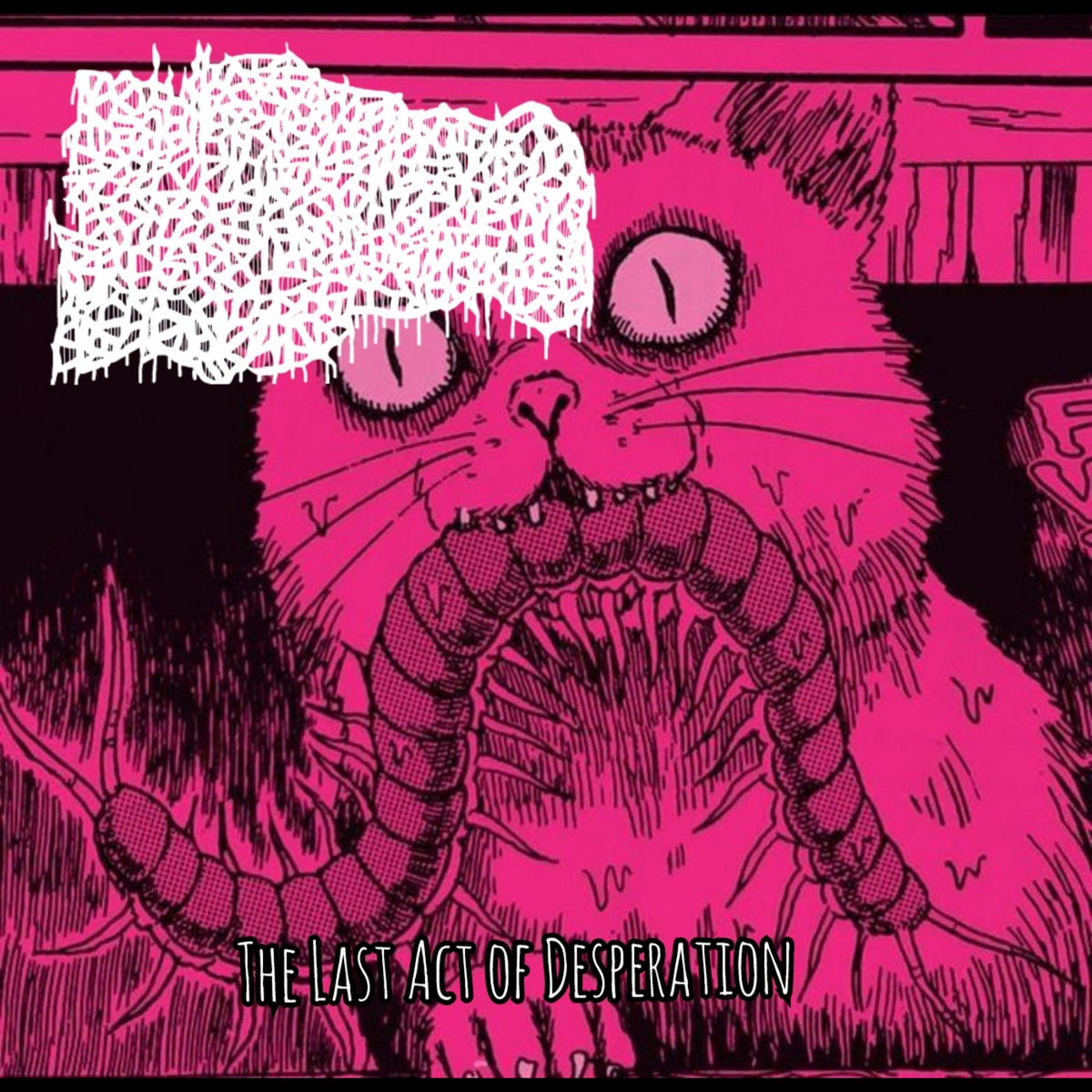 The Human Centipede | PHYLLOCTOMIASMA OXYNOGENETICS MUTANTS