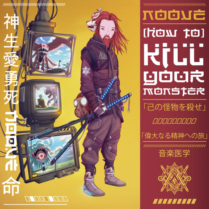 Kill Your Monster EP | Noove | Warromaja Records