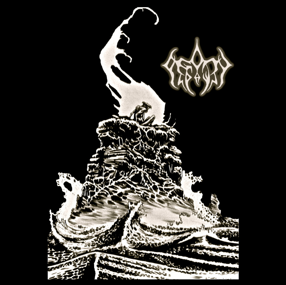 Engineering Obliteration EP | Agony Spawn