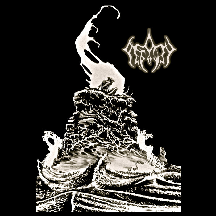 Engineering Obliteration EP | Agony Spawn