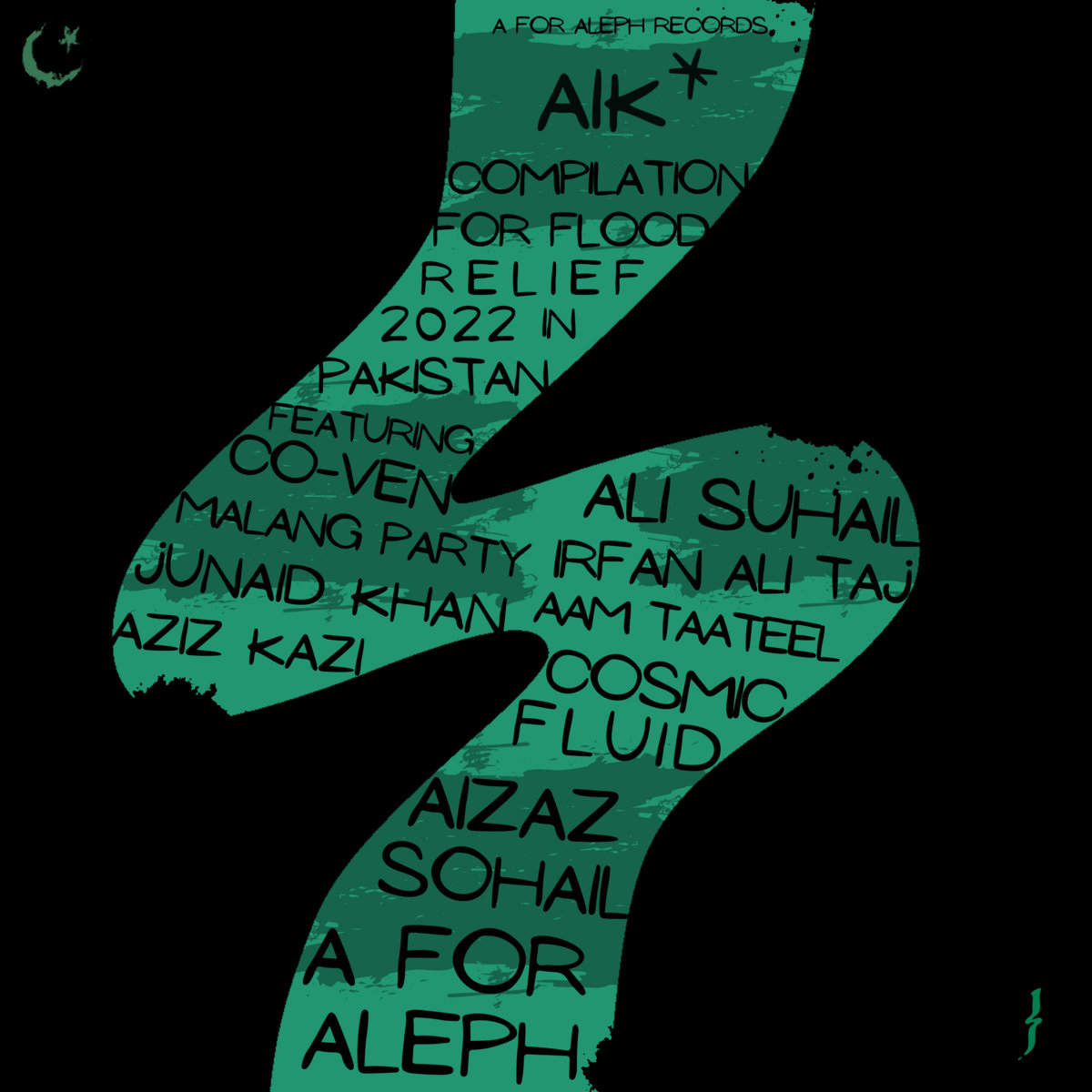 AIK: Compilation for flood relief 2022 in Pakistan | A for Aleph Records