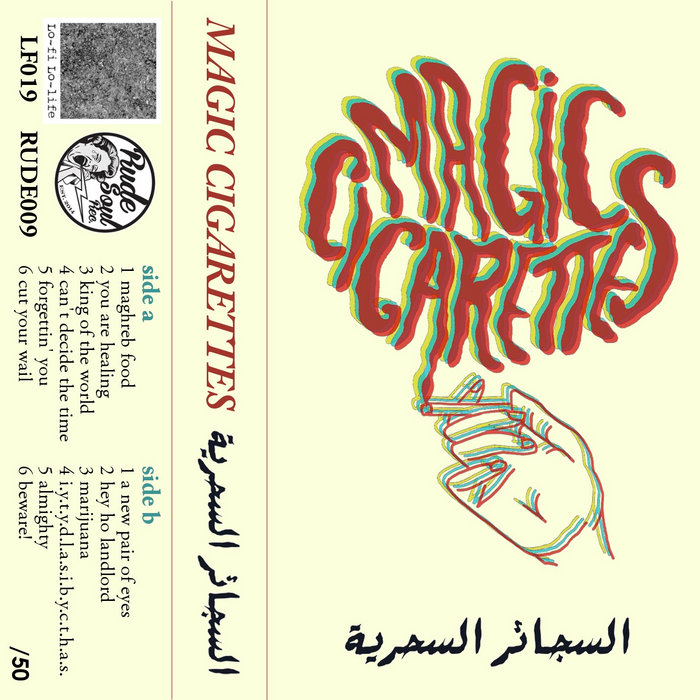 Magic Cigarettes - S/T | Magic Cigarettes | Lo-Fi Lo-Life