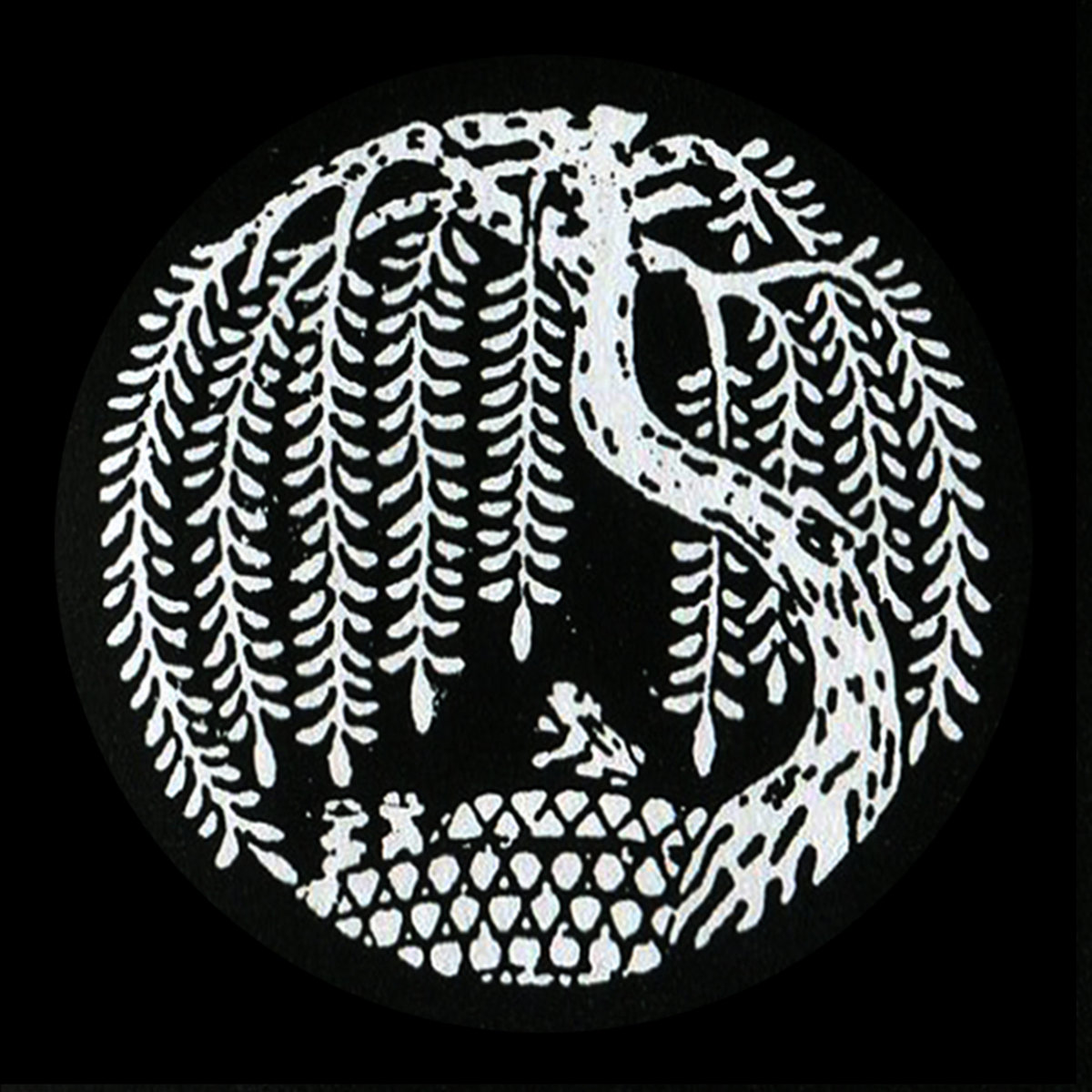 NBA004 - Sigil Tree | datataste | NEWBODYALLIANCE
