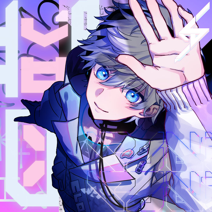 Planetaria - CloA ver. | CloA