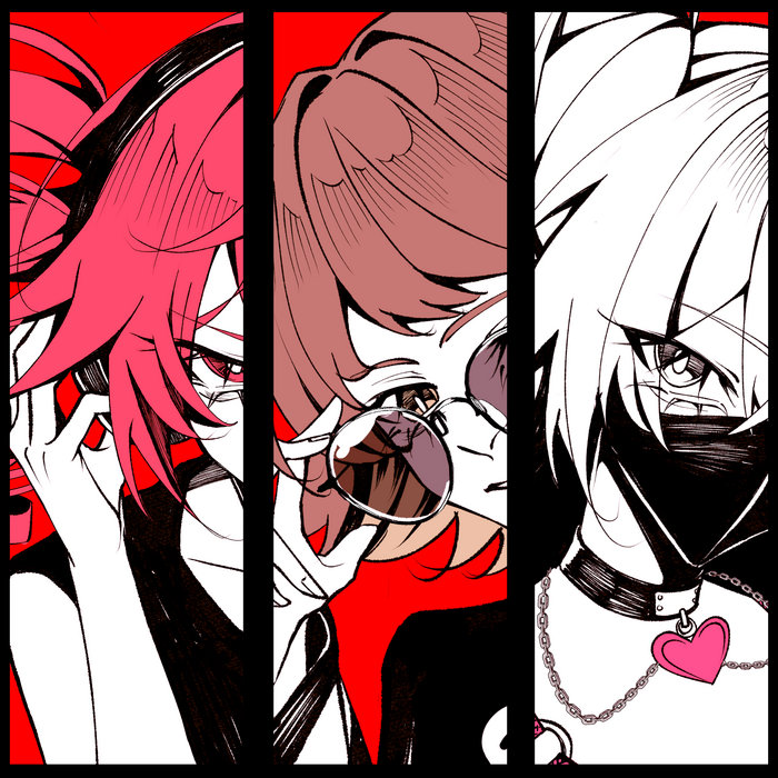 Re:Start Vol. 2 | Flanger Moose