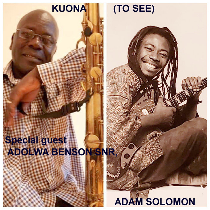 KUONA (TO SEE) | ADAM SOLOMON