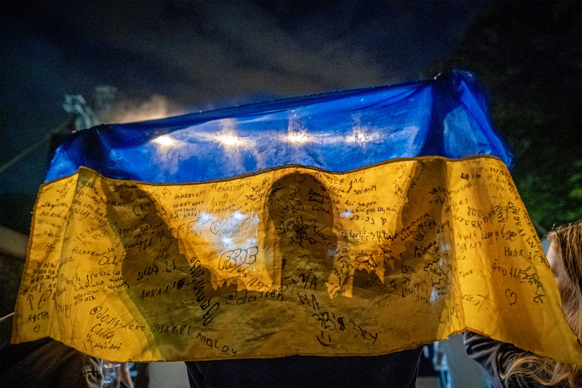 Ukrainian Demos II | Aspen Grove