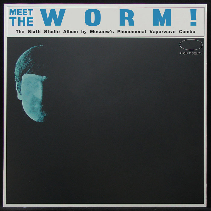 Meet the Worm! | Worm