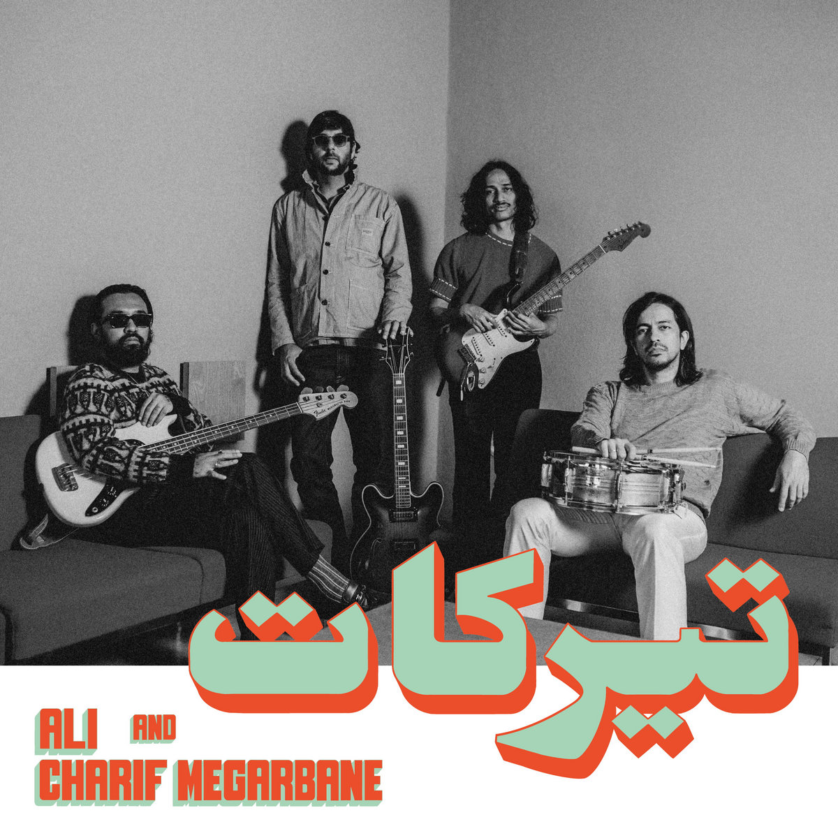 Habibi Funk 034: Tirakat | Charif Megarbane, Ali | Habibi Funk Records